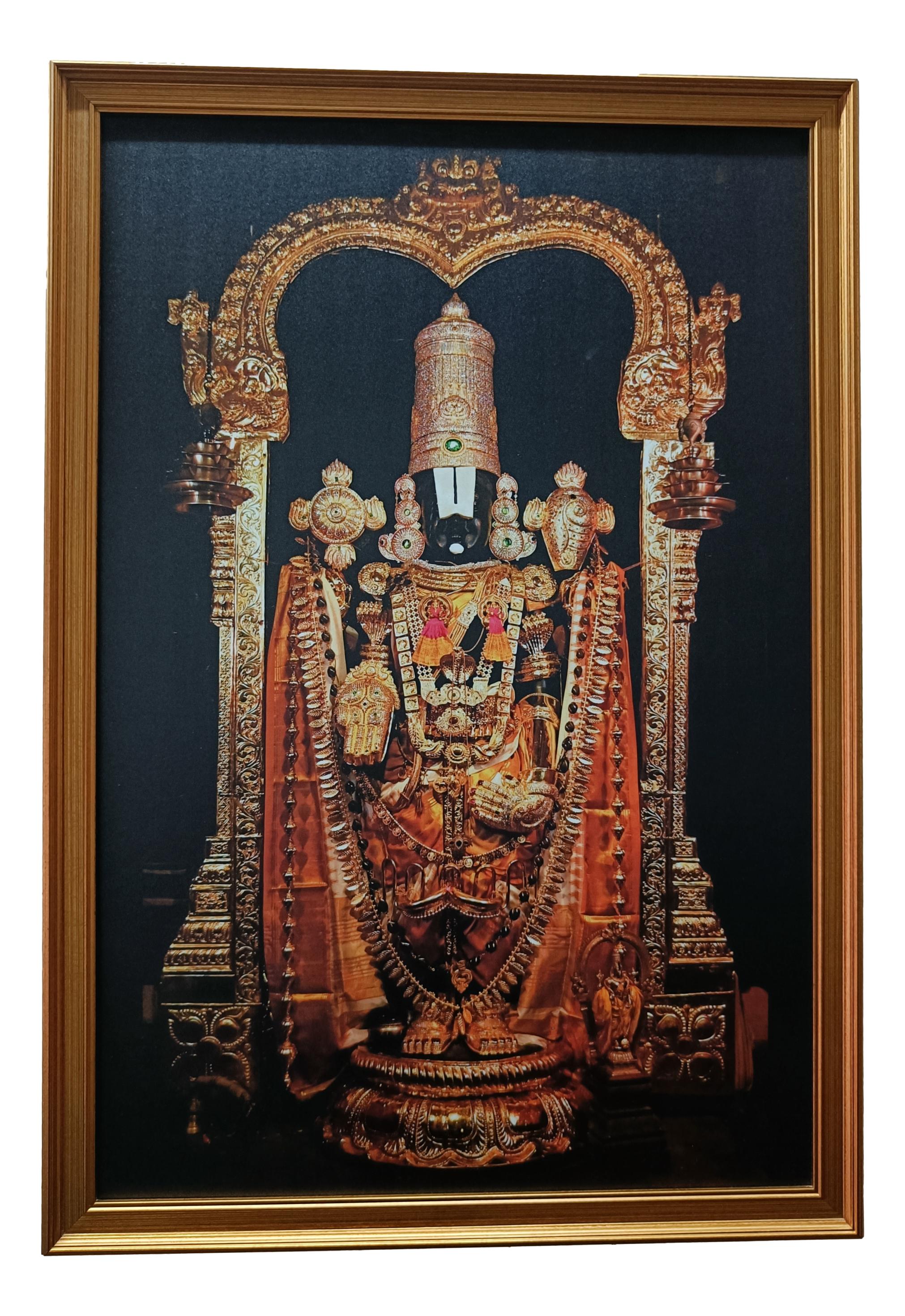 Tirupati Balaji Photo Frame